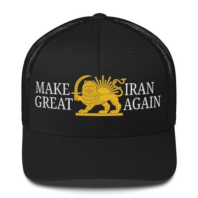 Make Iran Great Again Hat with Lion Iran Flag MIGA Hat Trucker Cap | eBay