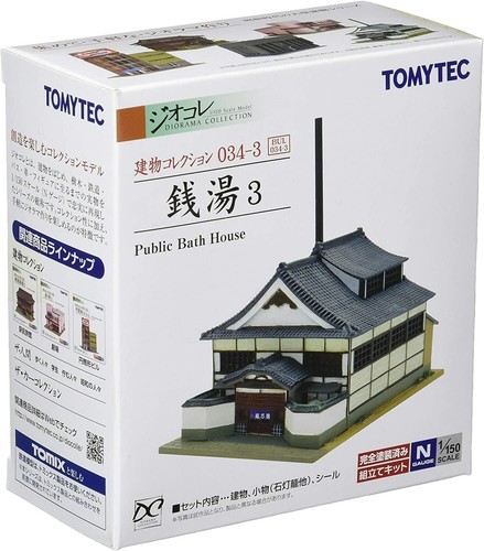 Tomytec (bâtiment 034-3) Bains publics à l'échelle 3 1/150 N | eBay