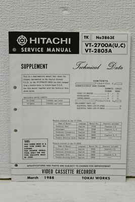 Hitachi VCR VT-2700A(U,C) & VT-2805A Service Manual Supplement # 2863E ...