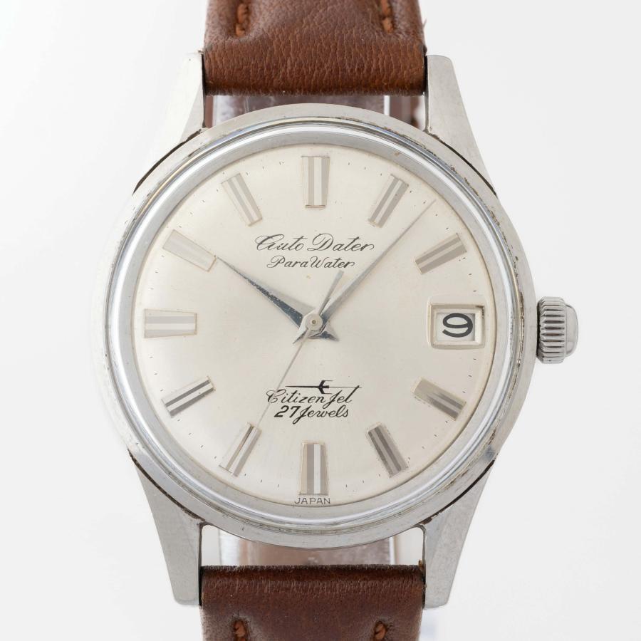 Citizen Jet Auto Dater AD1407051 Vintage OH 27j White Slv Automatic ...