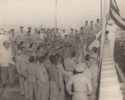 CUBAN MILITARY HISTORY SOLDIERS RISING GARRISON FLAG CUBA 1950s ORIG ...