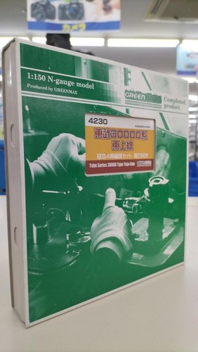 GREEAX 4230 Tobu 30000 Series Tojo Line Basic 4-Car Set with Power ...