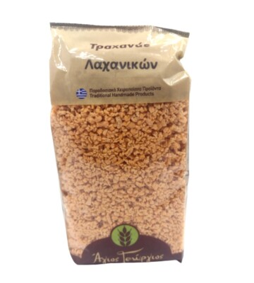 Greek Traditional Vegelables Frumenty 500g | Greek premium food ...