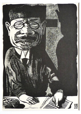 Karl Rössing " Im Namen des Gesetzes " Zinkätzung 1932 | eBay UK