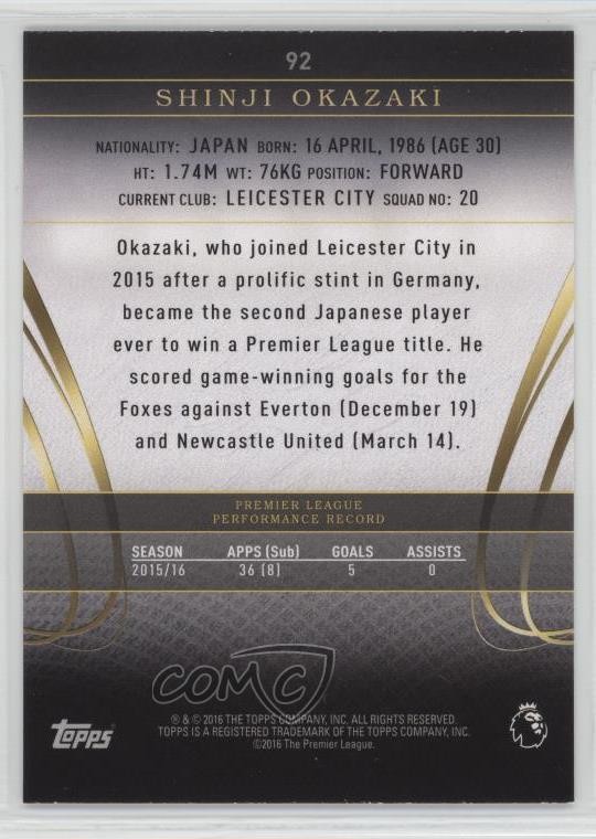 2016 Topps Premier Gold Shinji Okazaki #92 | eBay