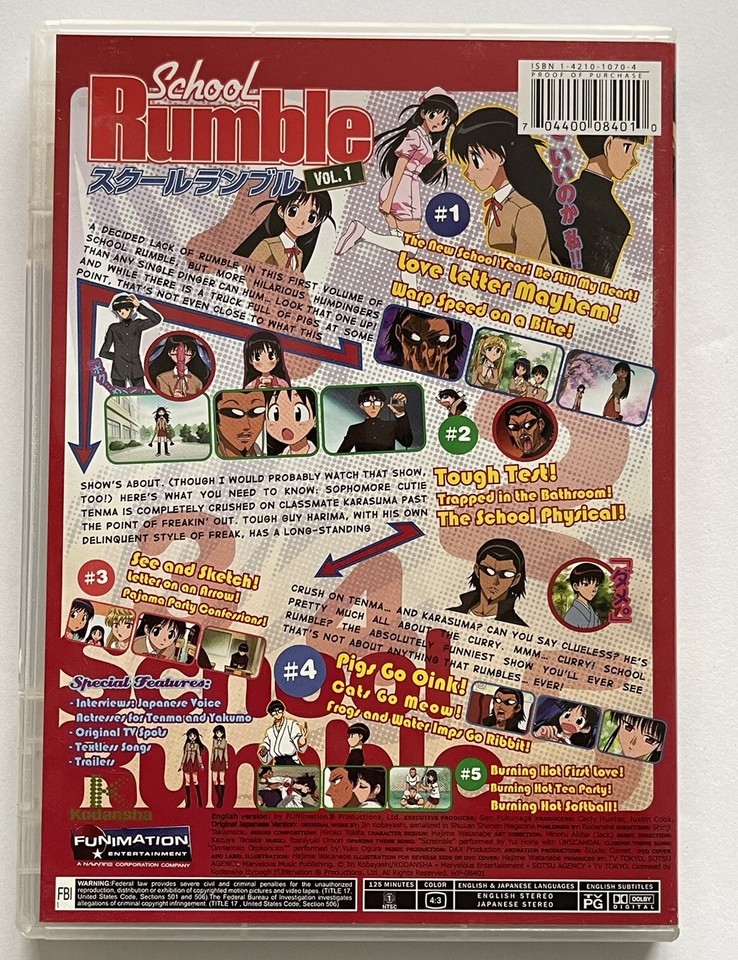 School Rumble Volume 1 DVD 704400084010 | eBay