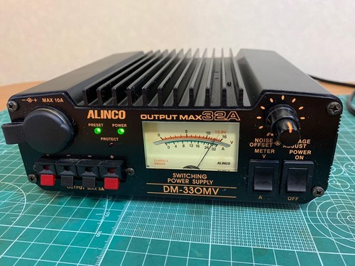 Alinco DM-330MV DC Power Supply 32A Stabilized Switching Unit Used from ...
