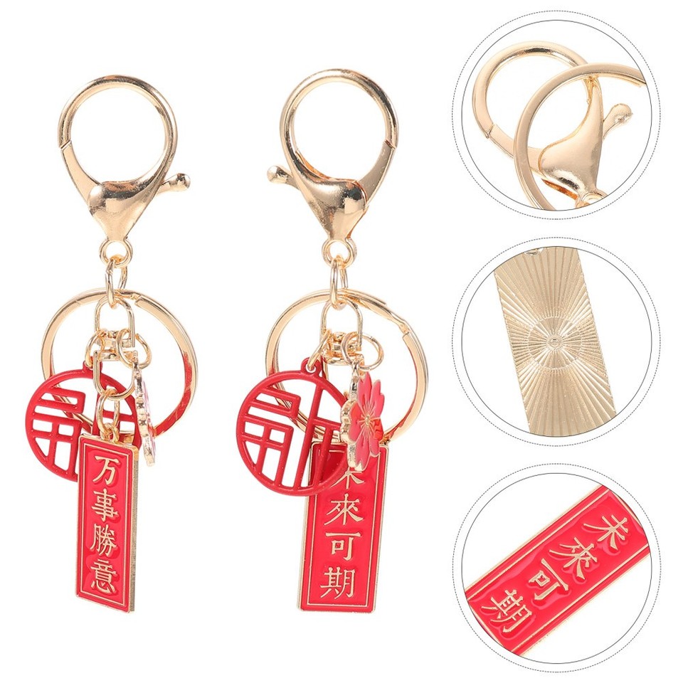 2 Pcs Metal Keychain Chinese Lucky Cute Flower Keychains Student Rings ...
