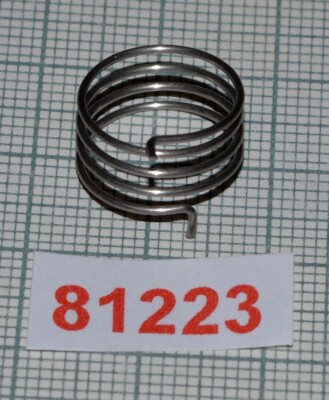 Mitchell 320/ 324 Bail Spring | eBay UK