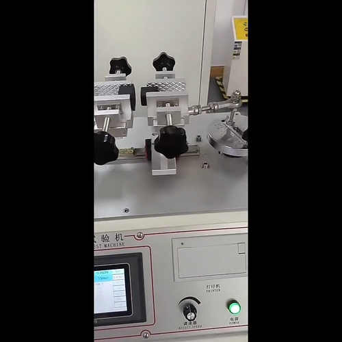 Touch Screen Horizontal Insertion And Extraction Force Testing Machine ...