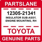 12305-21341 Toyota OEM Genuine INSULATOR SUB-ASSY, ENGINE MOUNTING, RH ...