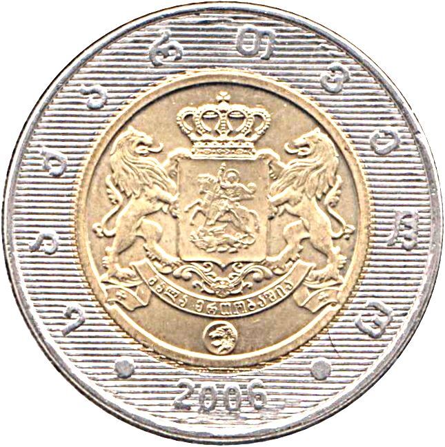Georgian Coin 2 Lari | Lion | Ancient Kolkhi Tetri | Georgia | 2006 | eBay