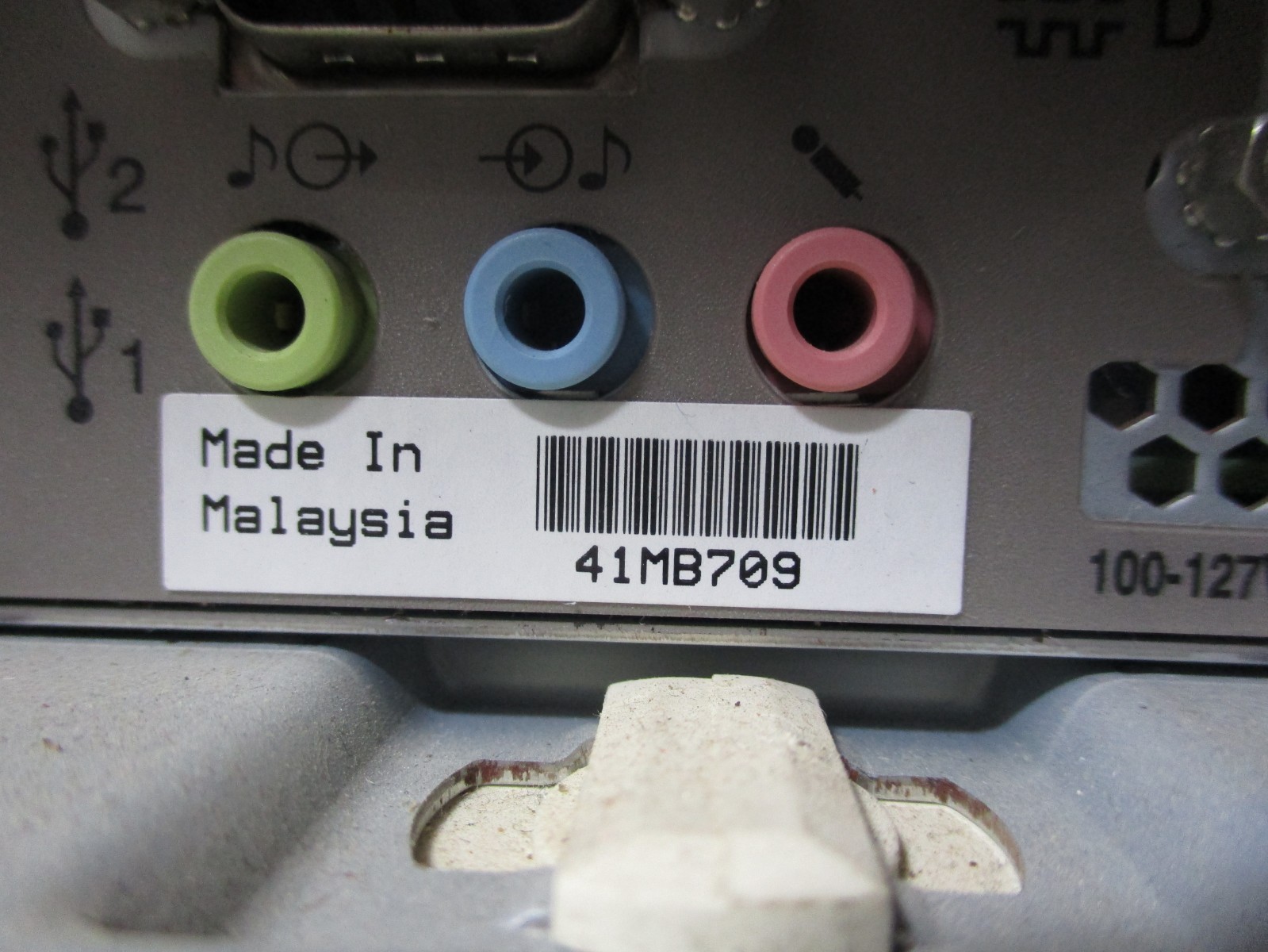 IBM SurePOS 700 4900-E85 Celeron NO HDD 2GB RAM Point of sale System | eBay