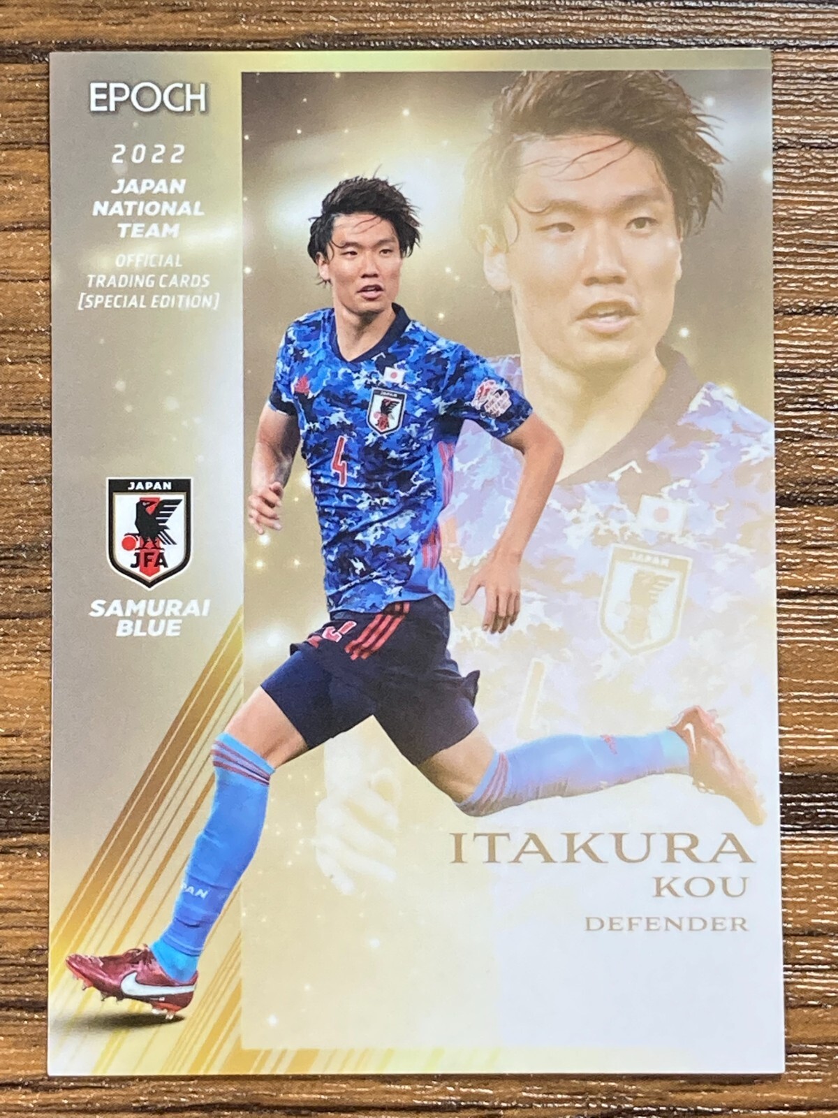 Samurai Blue Japan Soccer Card Itakura Kou Set Epoch 2022 Qatar World ...