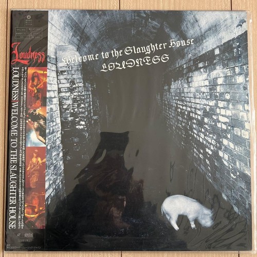 Loudness Welcome To The Slaughter House LaserDisc Japan Rare ...