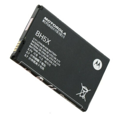 BATTERIE DE REMPLACEMENT OCCASION POUR MOTOROLA BH5X DROID X2 DAYTONA ...