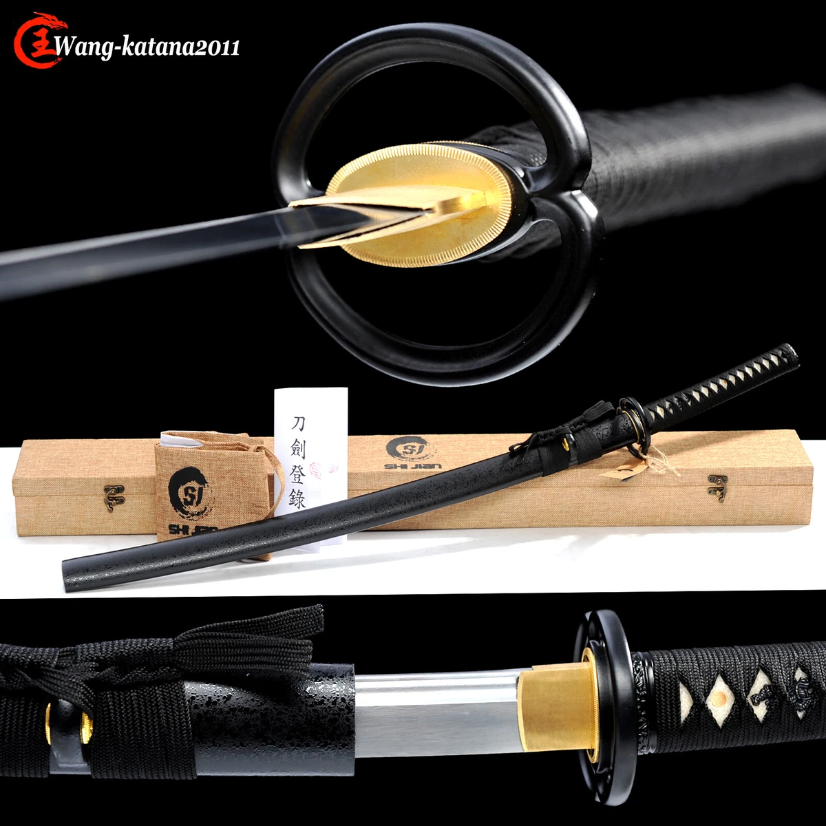 Musashi Katana