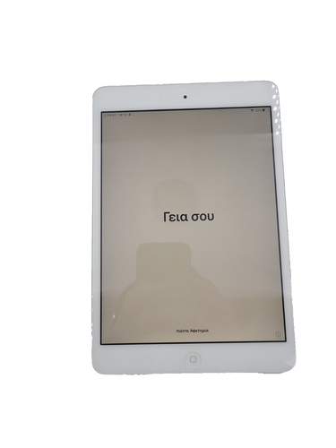 Apple iPad Mini 2 [A1489] Wi-Fi ONLY Silver 16GB iOS 12.4.4 | eBay