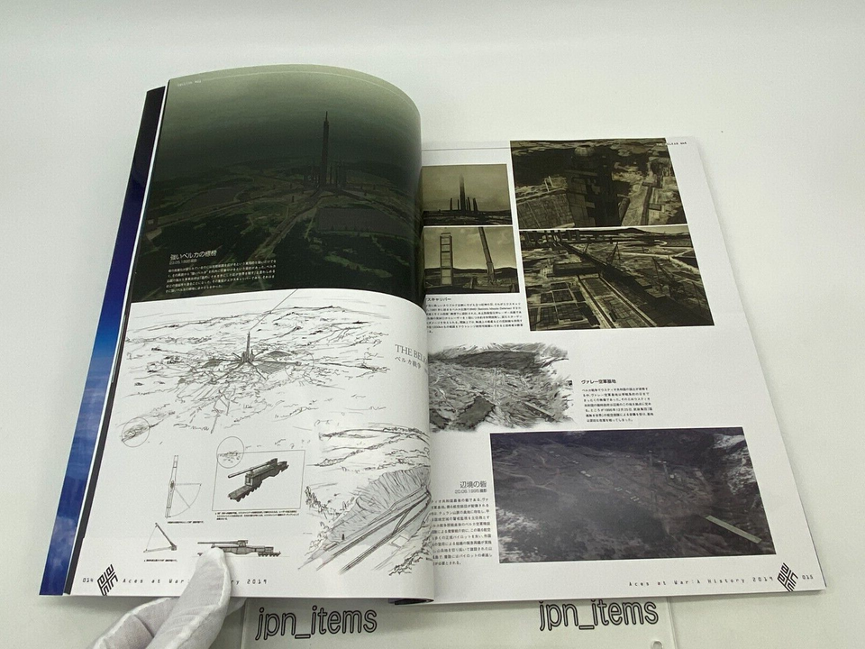 ACE COMBAT 7 Collector's Edition Bonus Book ACES at WAR A HISTORY 2019 ...