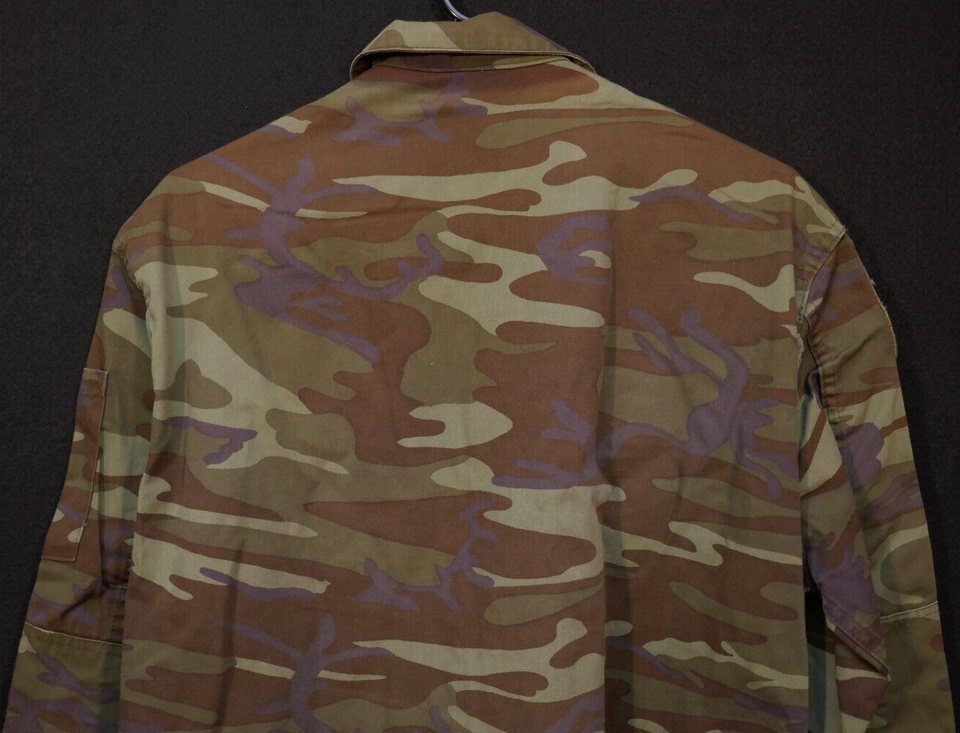 Vintage Turkish Army Captain Airborne Commando Camouflage ERDL Uniform ...