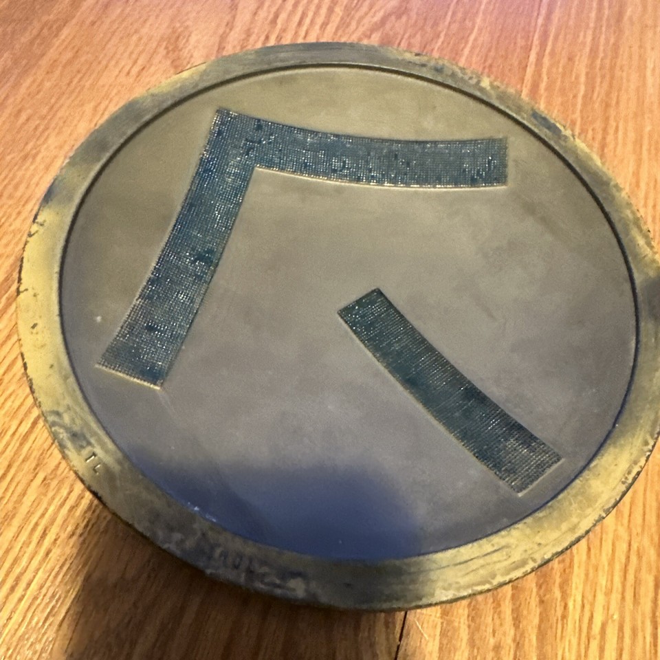 Vintage Green Kopp Glass Traffic Stop Light Arrow Lens TL-4710 | eBay