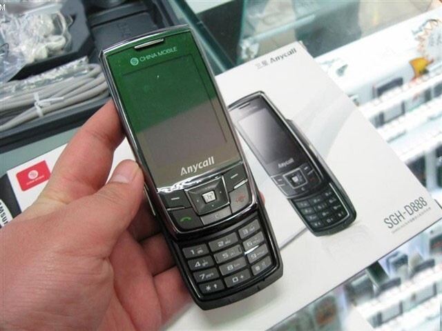 Samsung SGH-D888 Duos 3MP FM Touchscreen Slider Dual SIM Active Cell ...