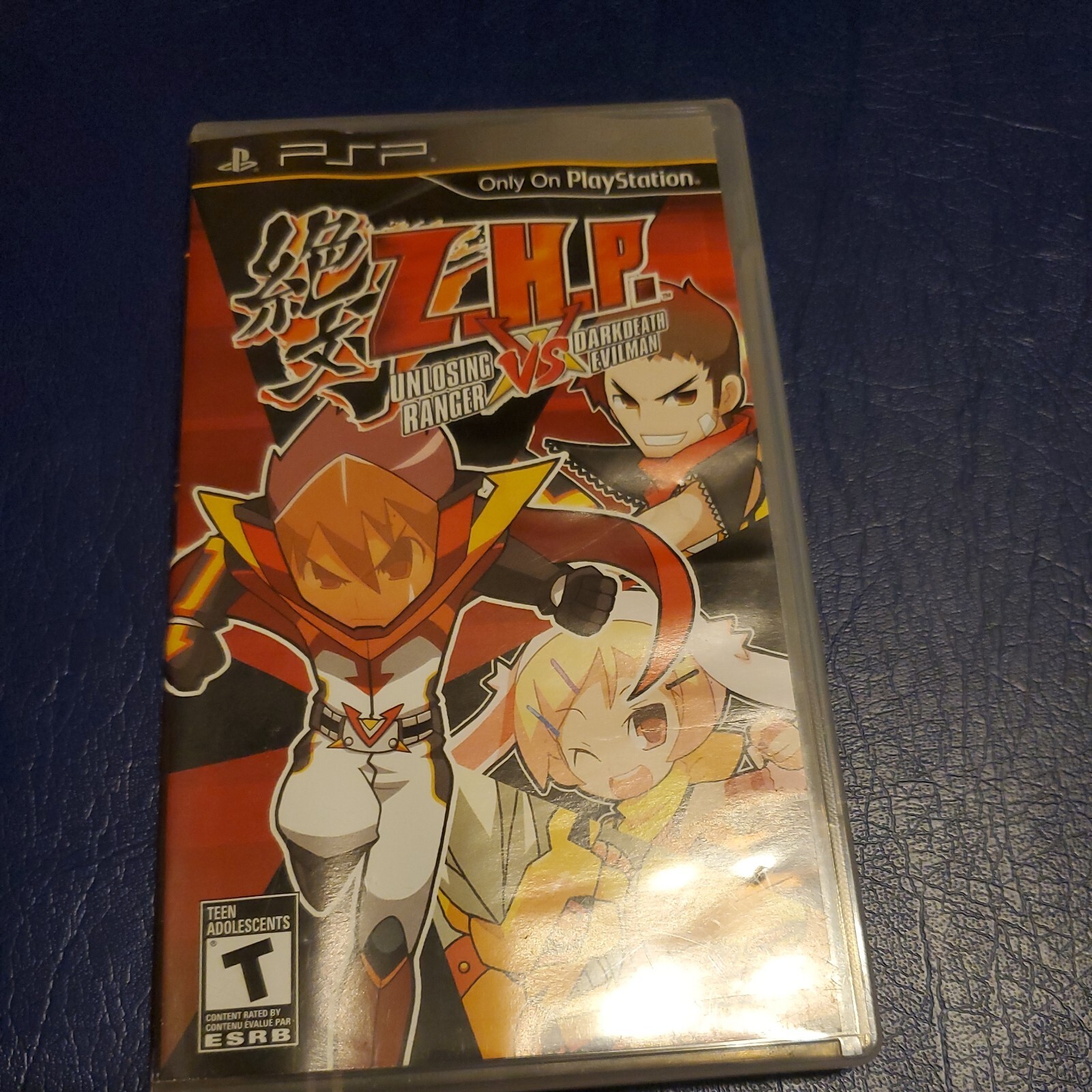 Z.H.P.: Unlosing Ranger vs. Darkdeath Evilman (Sony PSP, 2010 ...