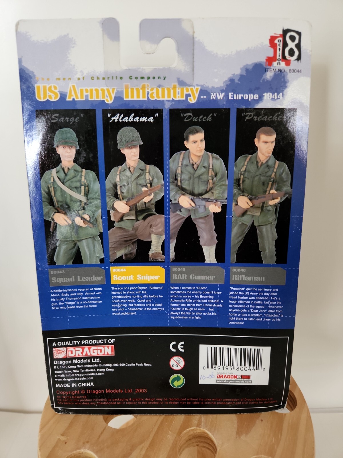 WWII DRAGON MODELS LTD US ARMY INFANTRY NW EUROPE 1944 SCOUT SNIPER ...