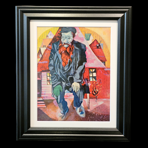 Marc Chagall The Jew in Bright Red Offset Collectible Modern Art Print ...
