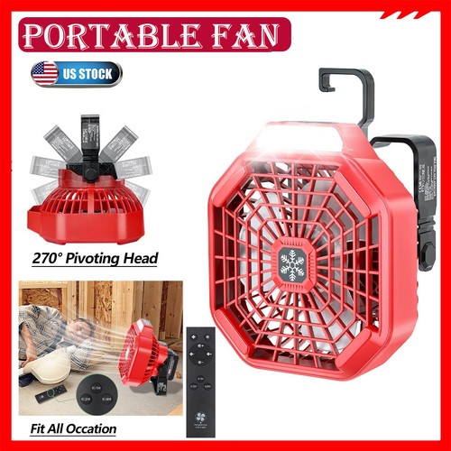 Portable Camping Jobsite Fan Suitable For Milwaukee M18 Series Lithium ...
