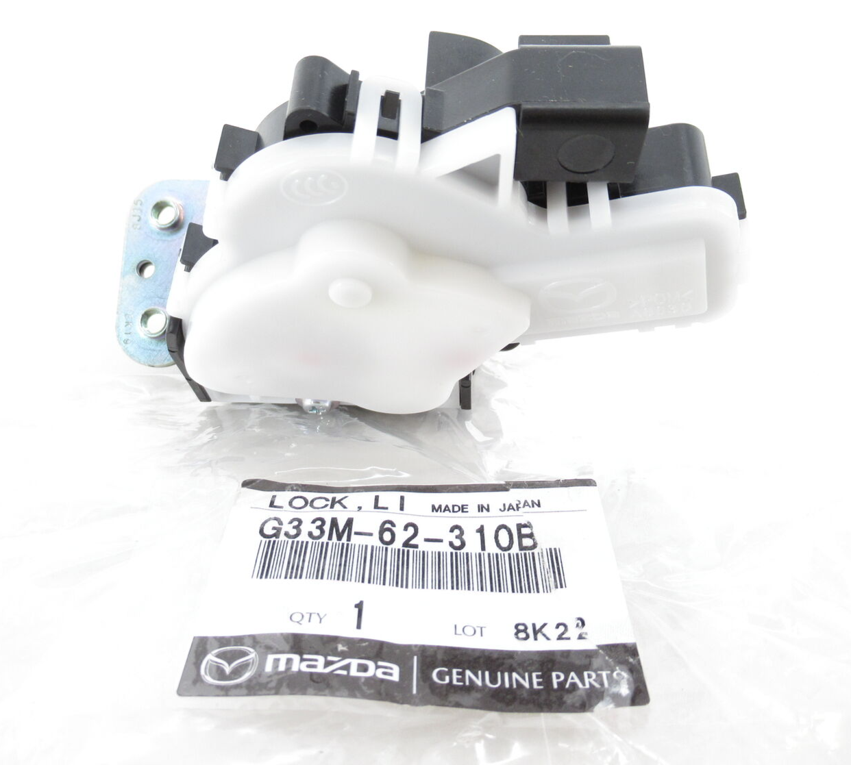 New Genuine OEM Mazda G33M-62-310B Trunk Liftgate Lock Latch Actuator 3 ...