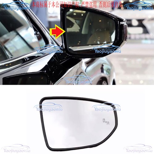 For Lexus LS500 2018-2020 Right Rearview mirror lens with heating and ...