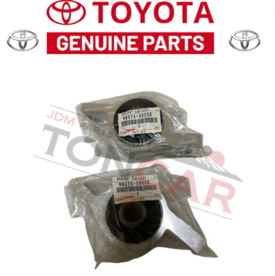 Lexus Front Lower Control Arm Bushing Set Genuine 48075-30030 48076 ...