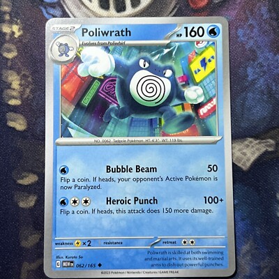 Pokémon TCG Poliwrath Scarlet & Violet-151 062/165 Regular Uncommon | eBay