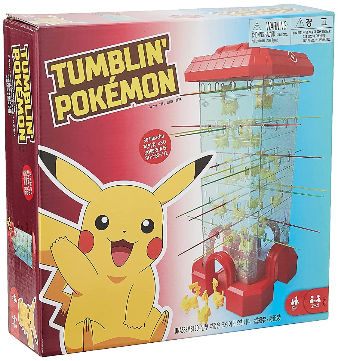 Mattel Game Hanging Pokemon 30 Pikachu GPJ51 Balance Game for sale ...