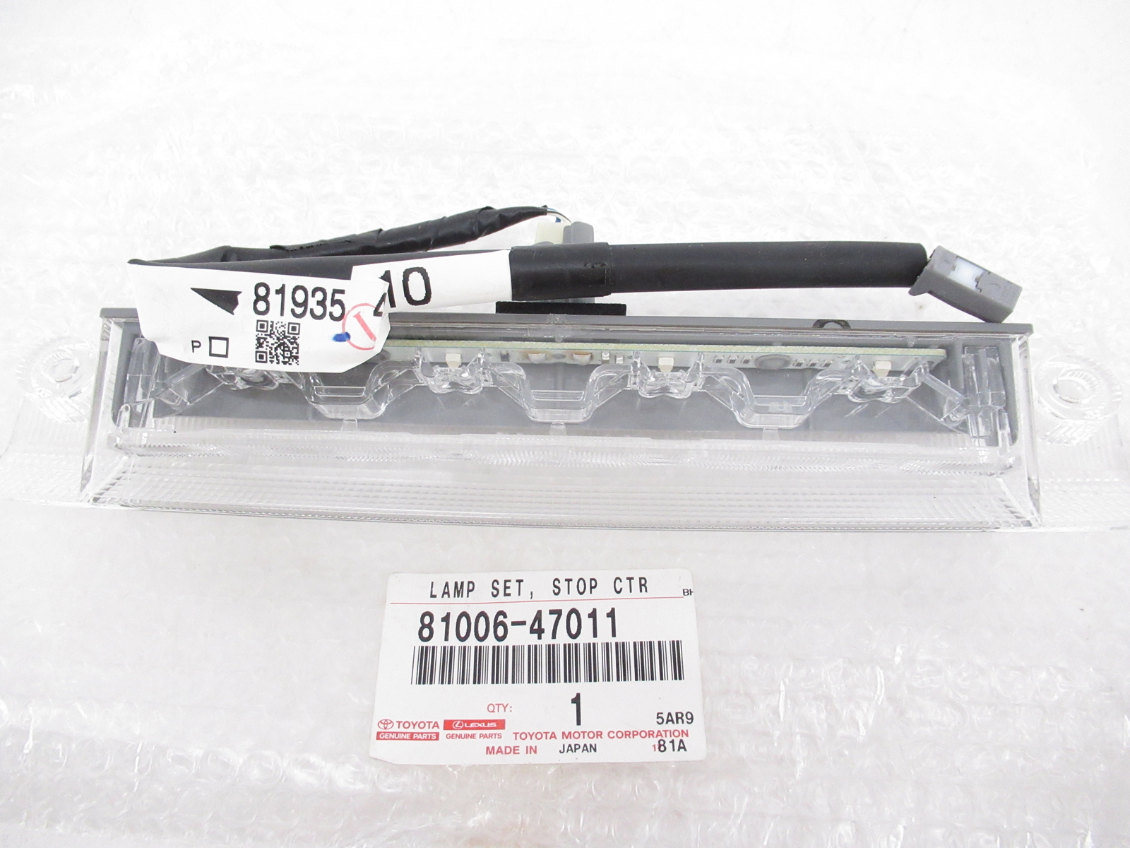 Genuine OEM Toyota 81006-47011 High Mount Center Stop Lamp 2010-2015 ...