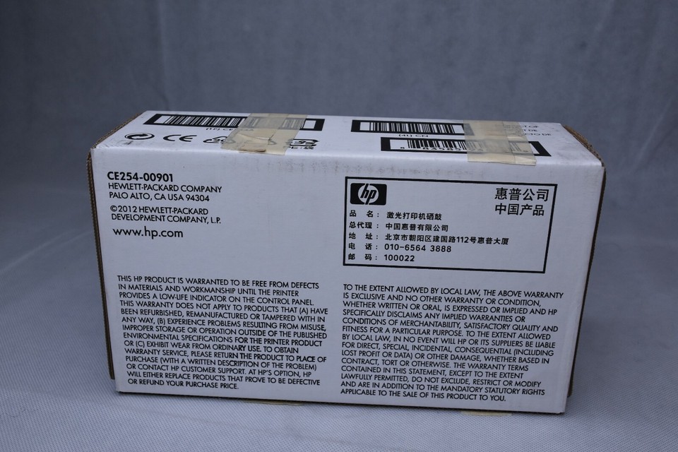 HP Color LaserJet CE254A Toner Collection Unit CP3525 New & Sealed ...