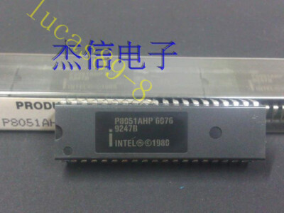 ICs & Processors - 8051