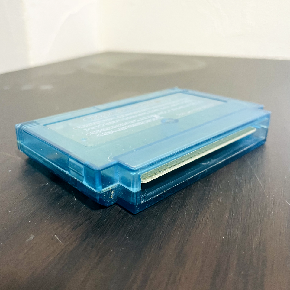 Salamander Nintendo Famicom NES Konami 1987 RC821 Japanese Version ...