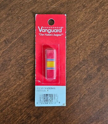 VANGUARD Ribbon Medal R Unit National Defense Military Insignia NEW R ...