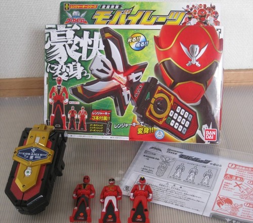 Power Rangers Mobirates Morpher Cell Phone Ranger Key Super Megaforce ...