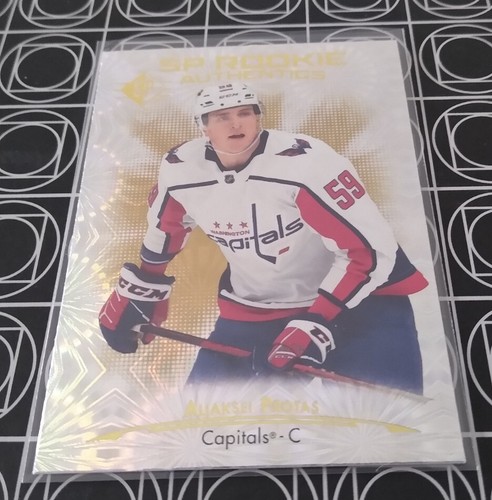 ALIAKSEI PROTAS 2021-22 UD SP ROOKIE AUTHENTICS GOLD TINTED PATTERNED ...