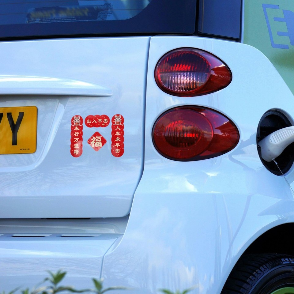 4pcs Chinese Couplets Car Stickers - Horse Year Car Door Stickers ...