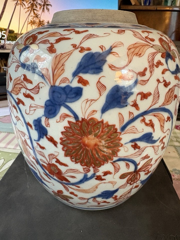 Chinese Imari Ginger Jar 28cm Tall Blue and Red Floral Design | eBay UK