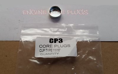 11/16" Cup type core plug | Freeze plug | Expansion | Frost | Welch ...