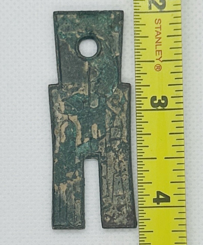 Chinese Spade Coin | eBay