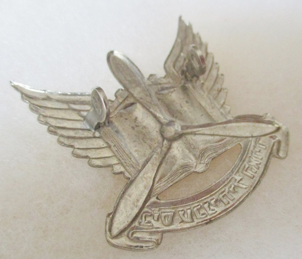 Original ISRAELI DEFENSE FORCE IDF AIR FORCE TECHNICAL SCHOOL CAP BADGE ...