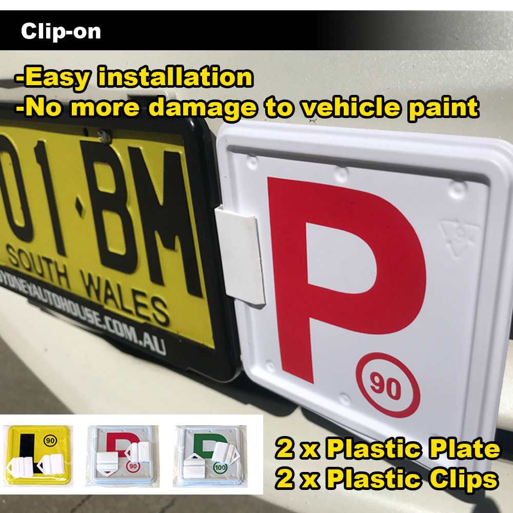 Clip It On P Plate Clips Car Number Licence Plate: 2 Piece P/L +2 Clips ...