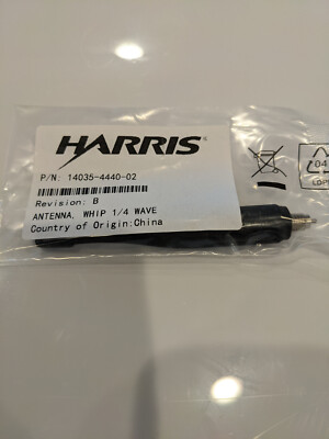 Harris XL XG 7/800MHz Stubby Antenna 1/4 Wave 762-870MHZ OEM 14035-4440 ...