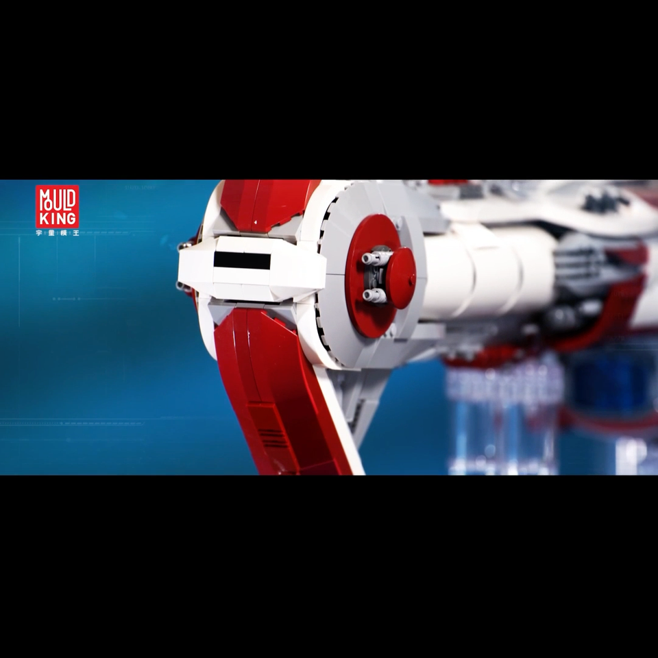 Mould King 21002 Old Republic Escort Cruiser STAR WARS Building Toy Set ...